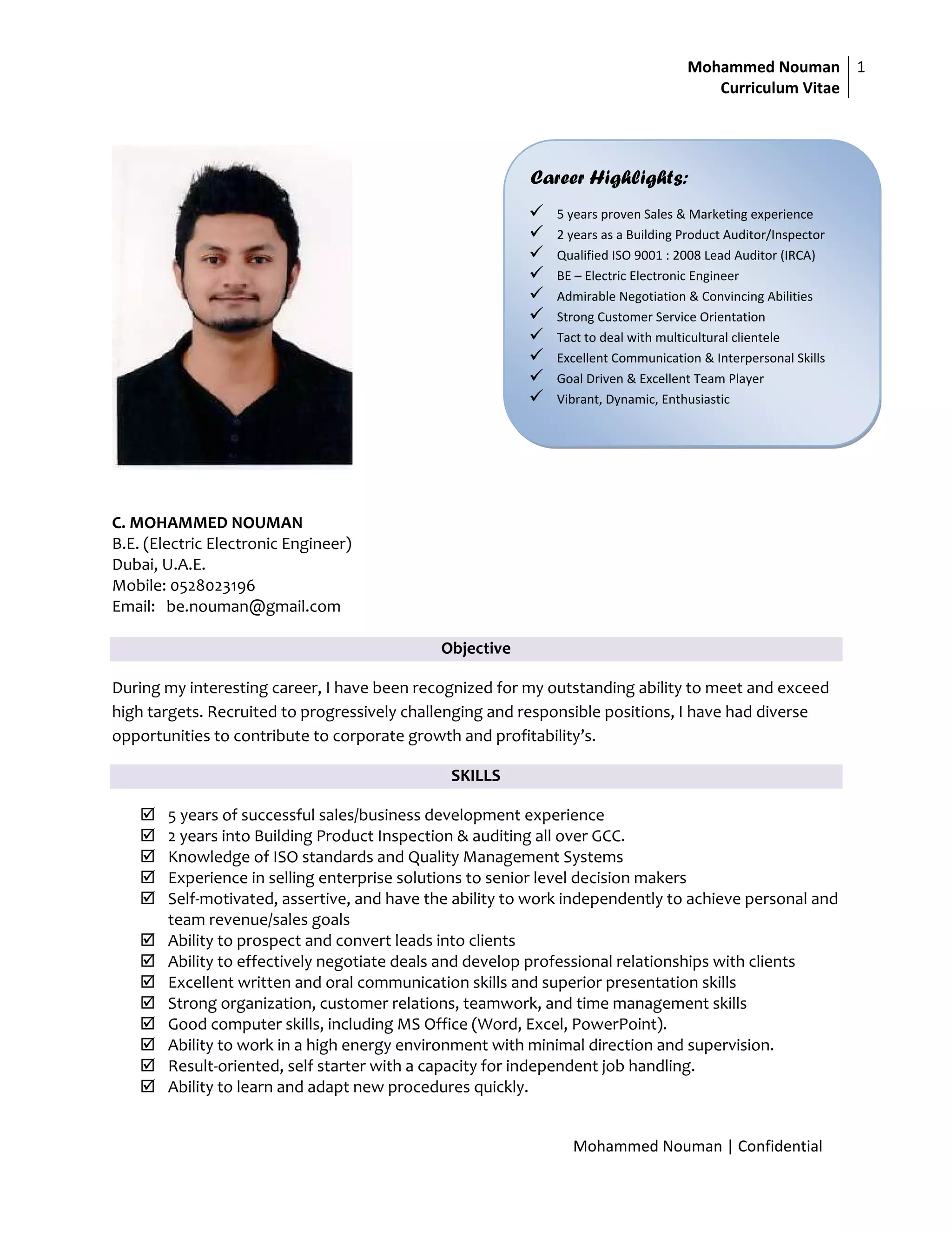 CV Of Mohammed Nouman 2016 | PDF