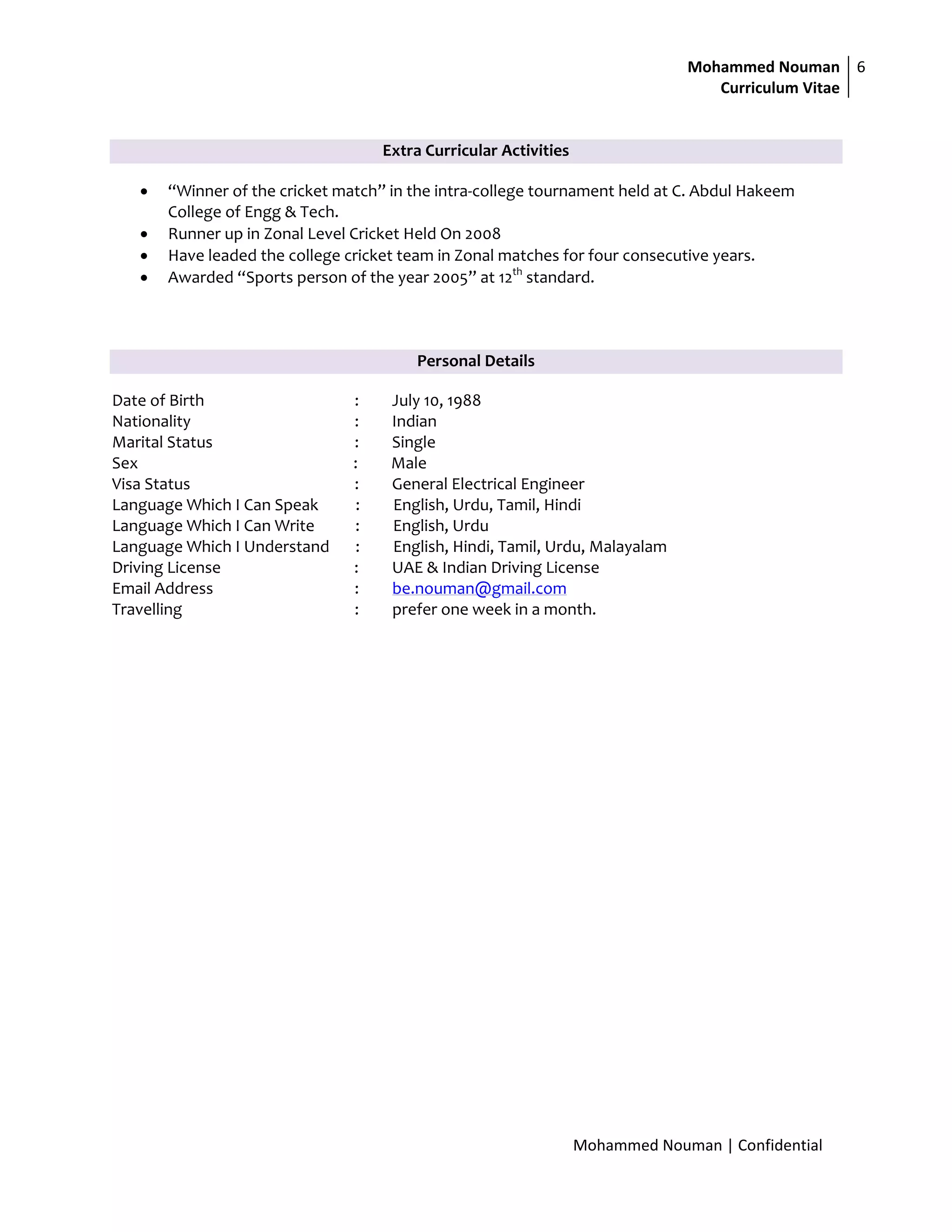 CV Of Mohammed Nouman 2016 | PDF