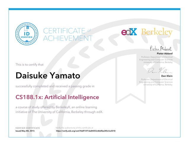 2015 Artificial Intelligence Certificate | PDF