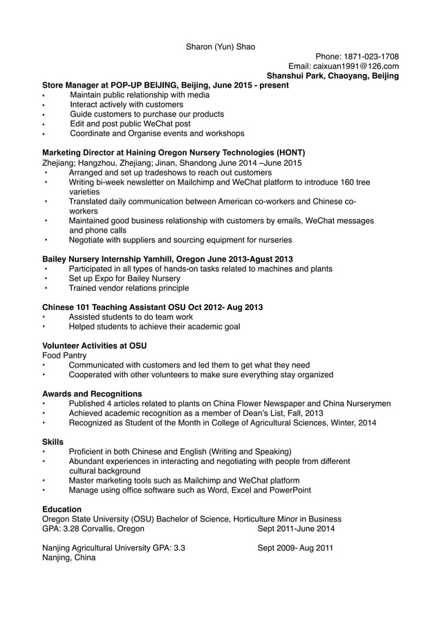 Resume of Sharon | PDF