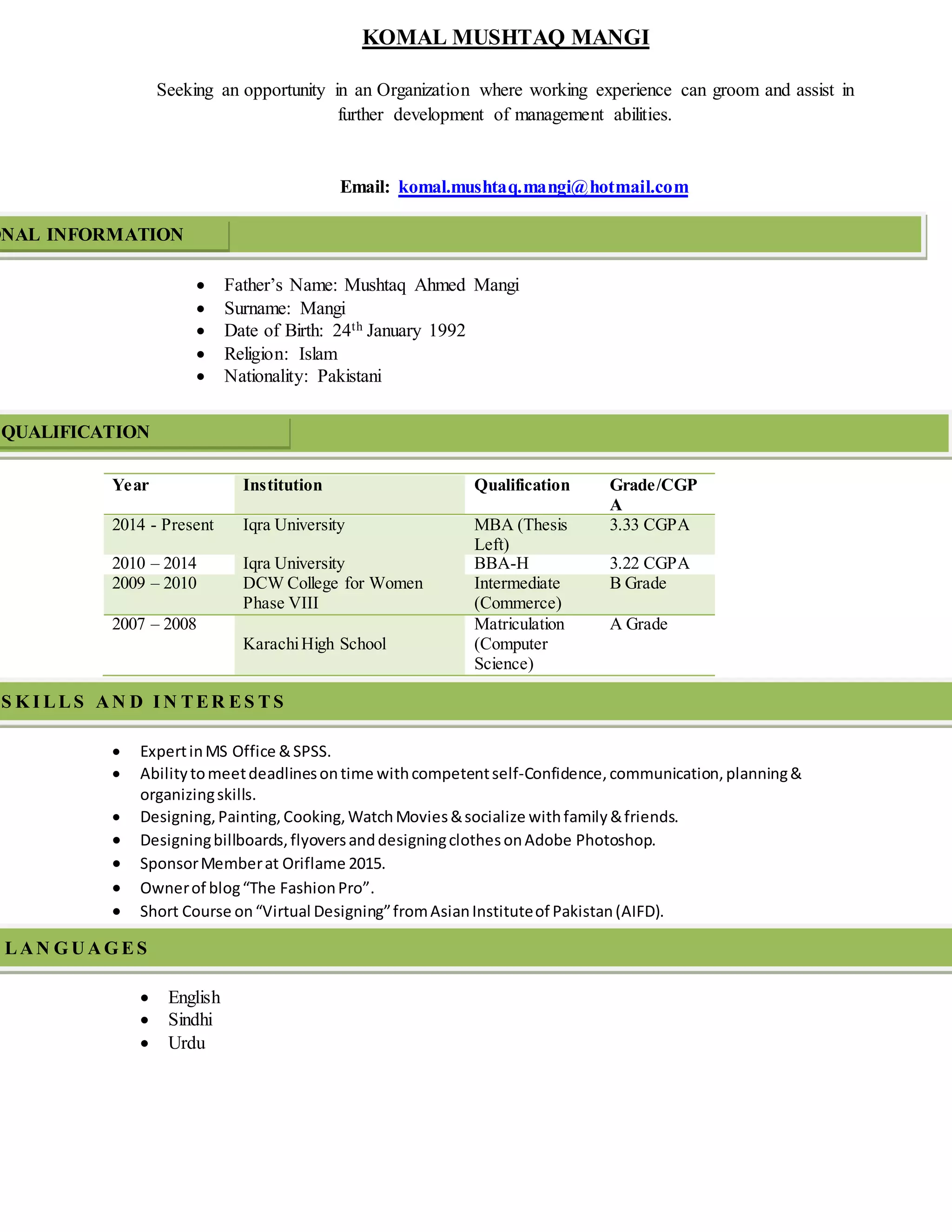 Komal Mangi CV | PDF