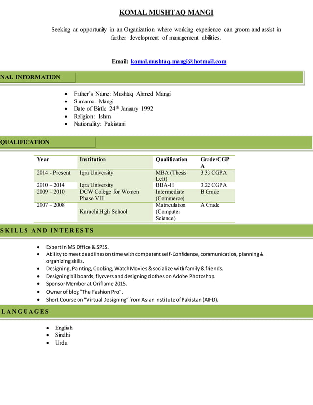 Komal Mangi CV | PDF