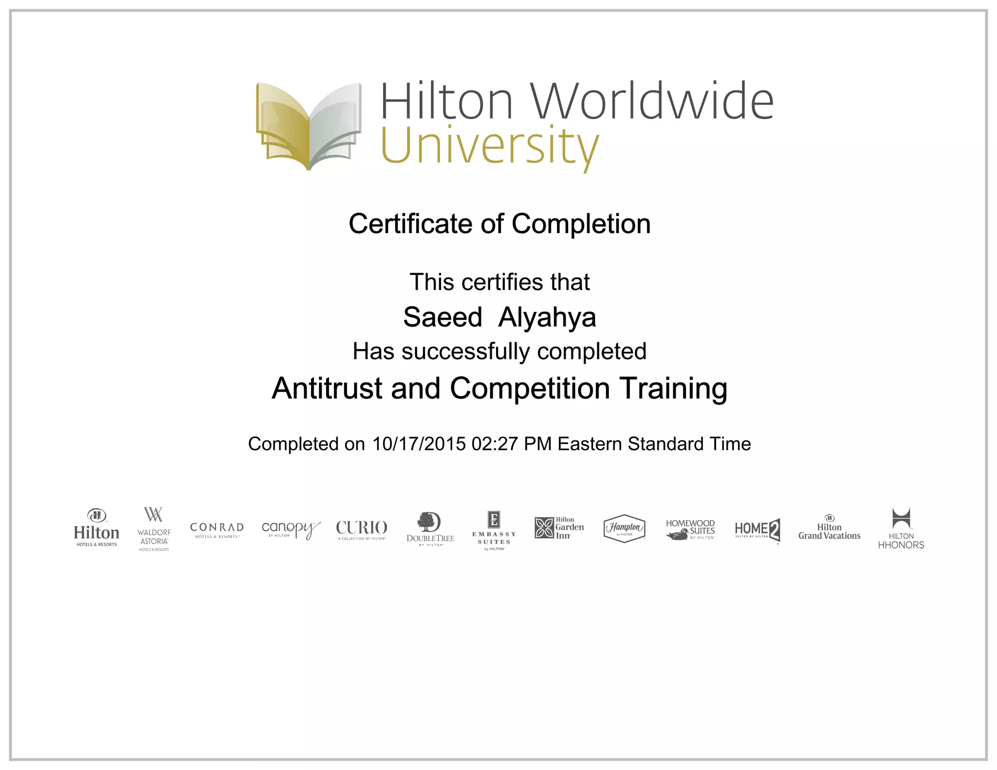 Antitrust and Competition Training | PDF