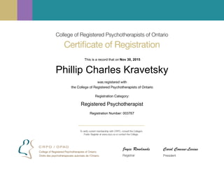 CRPO Certificate | PDF