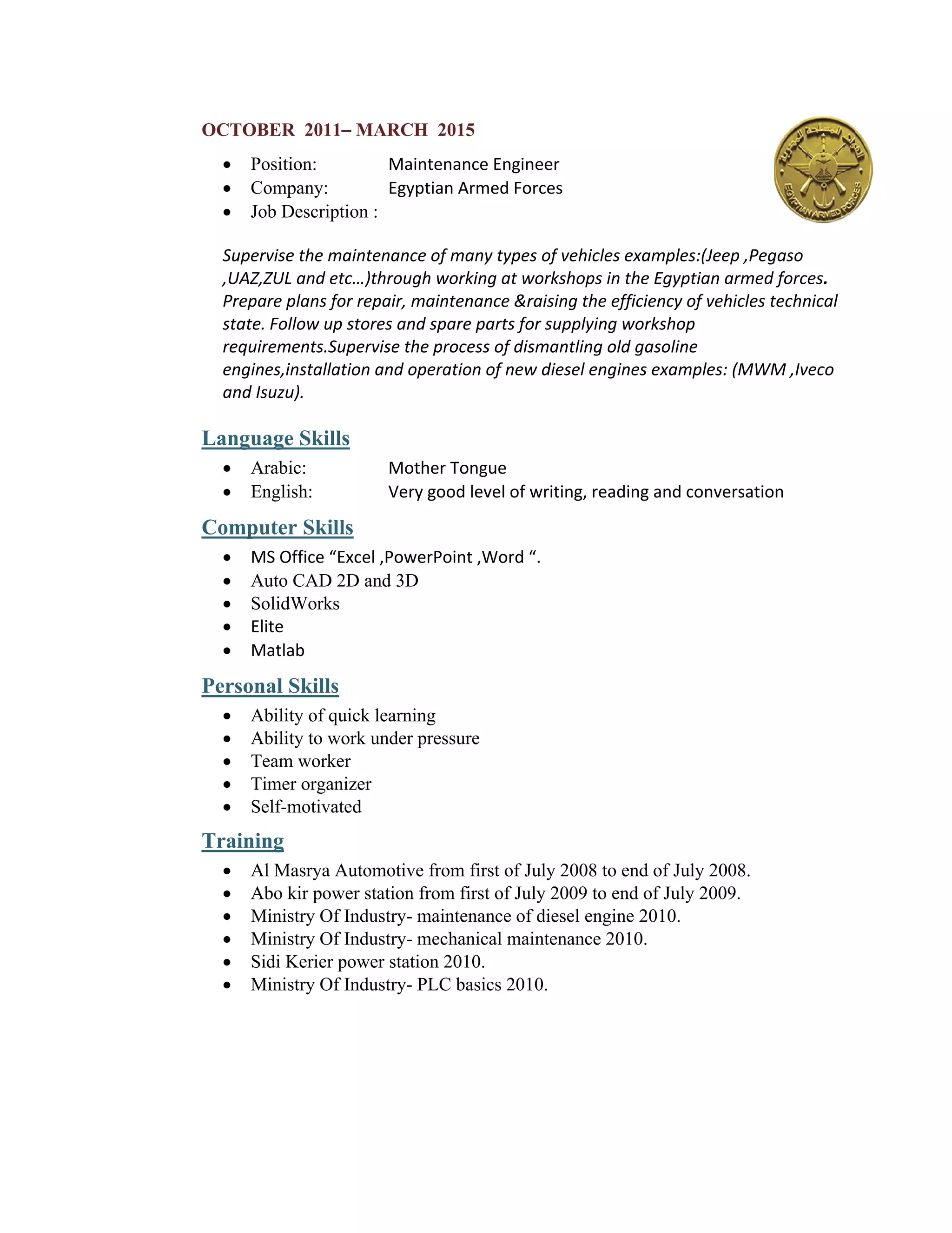 Mahmoud Abdelmagied CV | PDF