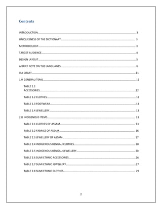 Dictionary of Indigenous Items | PDF