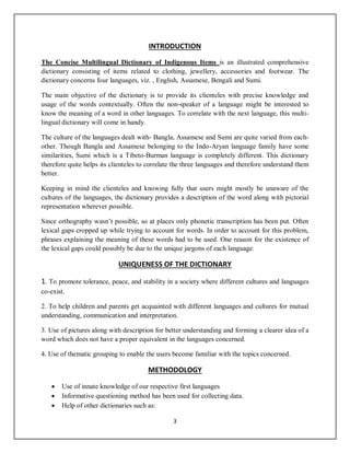 Dictionary of Indigenous Items | PDF