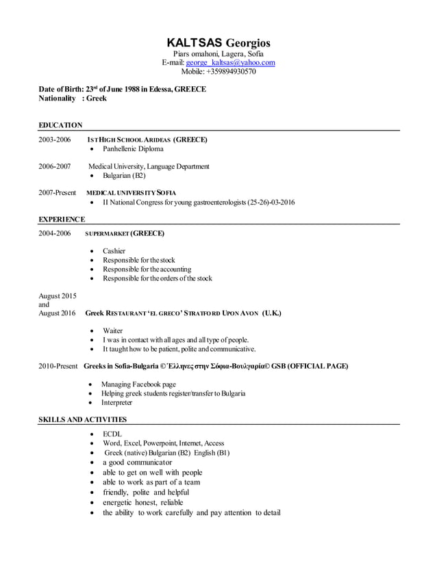 CV-georgekaltsas | PDF