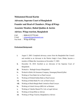 Profile of Mohammed Rezaul Karim