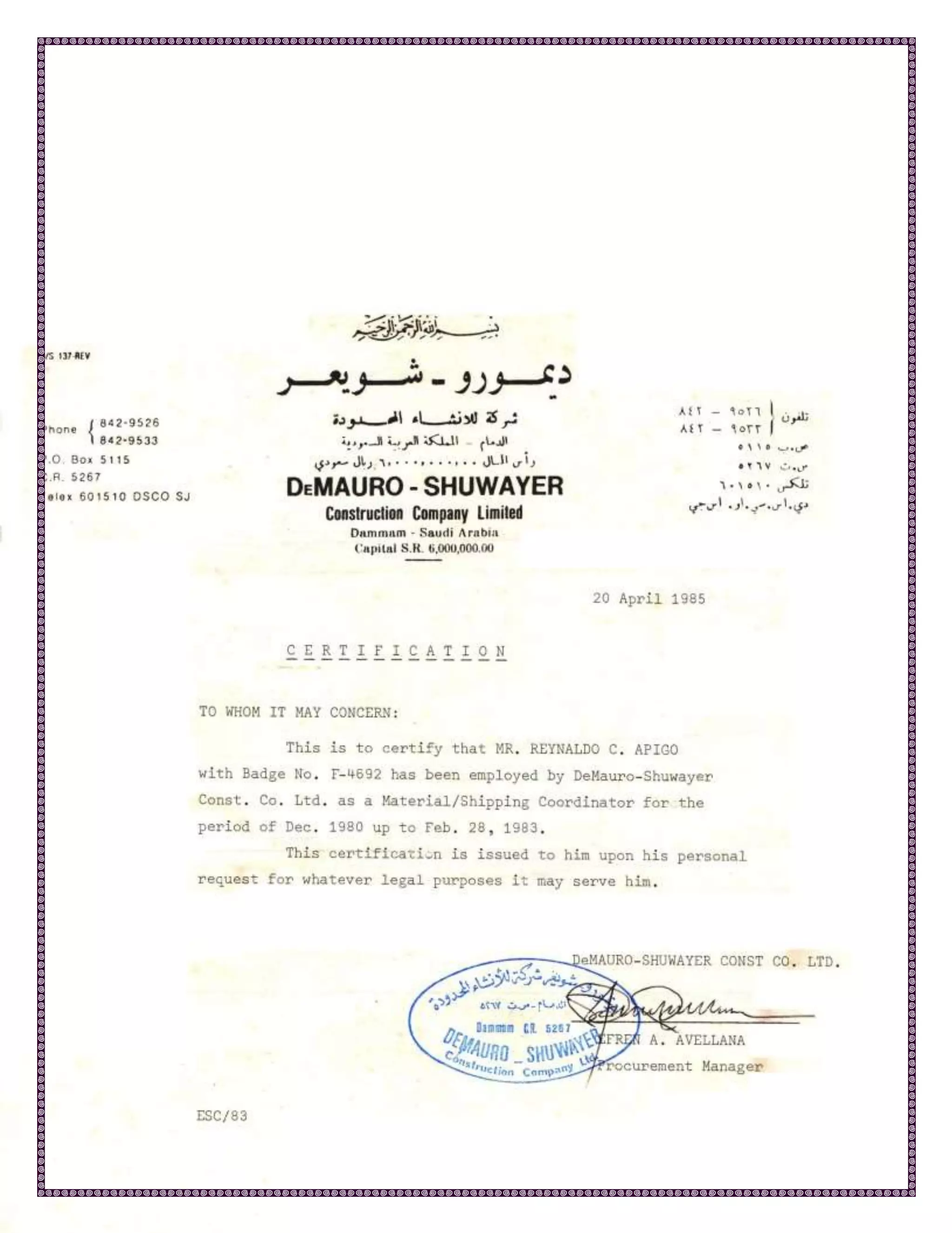 R. Apigo Cert .1 (DeMauro-Shuwayer) | DOCX