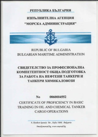 Basic Training in Oil and Chemical Tanker Cargo Operations | PDF