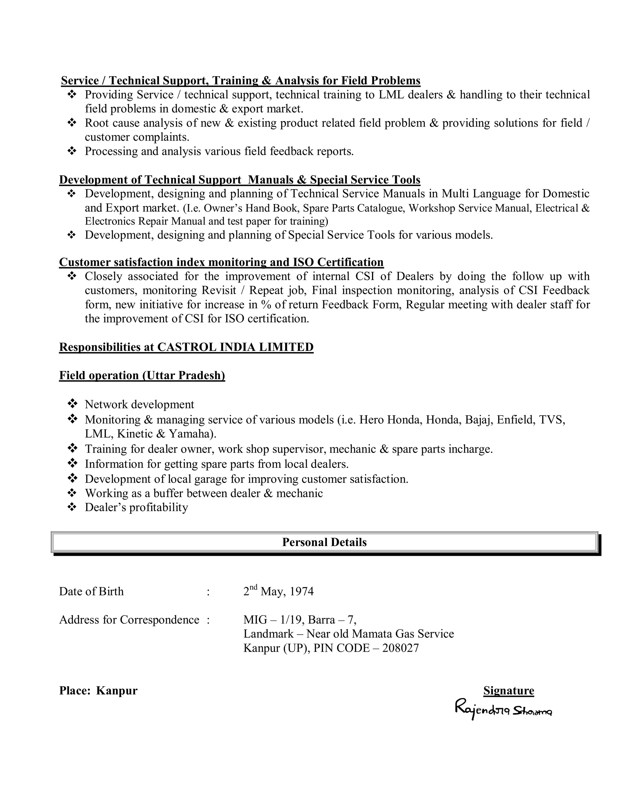 RESUME RAJENDRA SHARMA | PDF