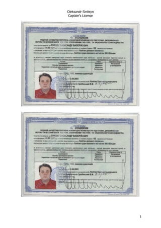 Captain Sinitsyn - Deep Sea Captain License | PDF