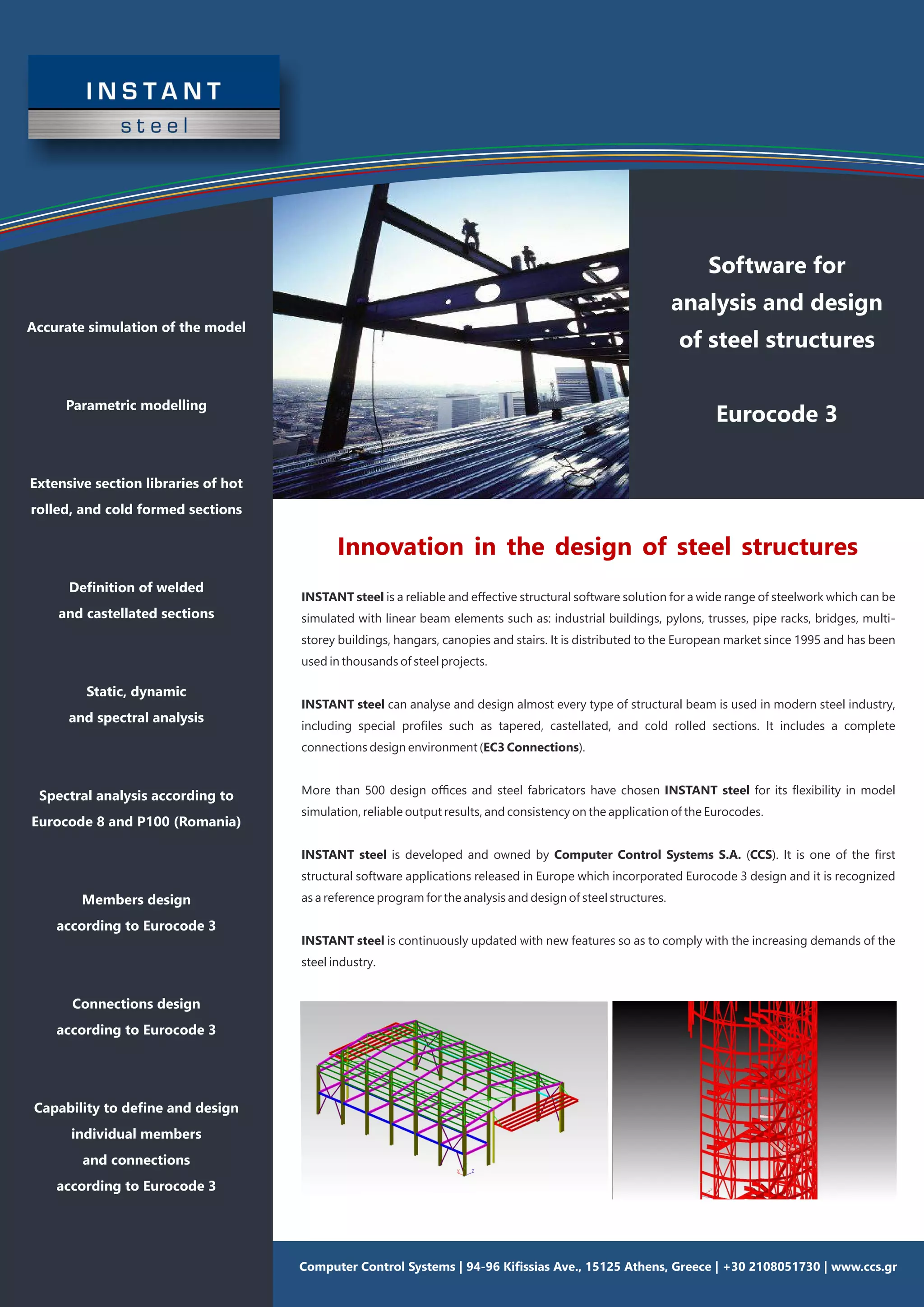 instant-steel-en-4p-2016 | PDF