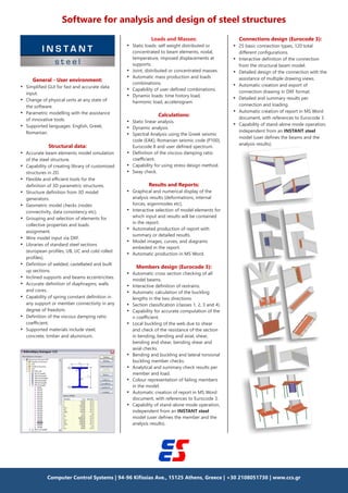 instant-steel-en-4p-2016 | PDF