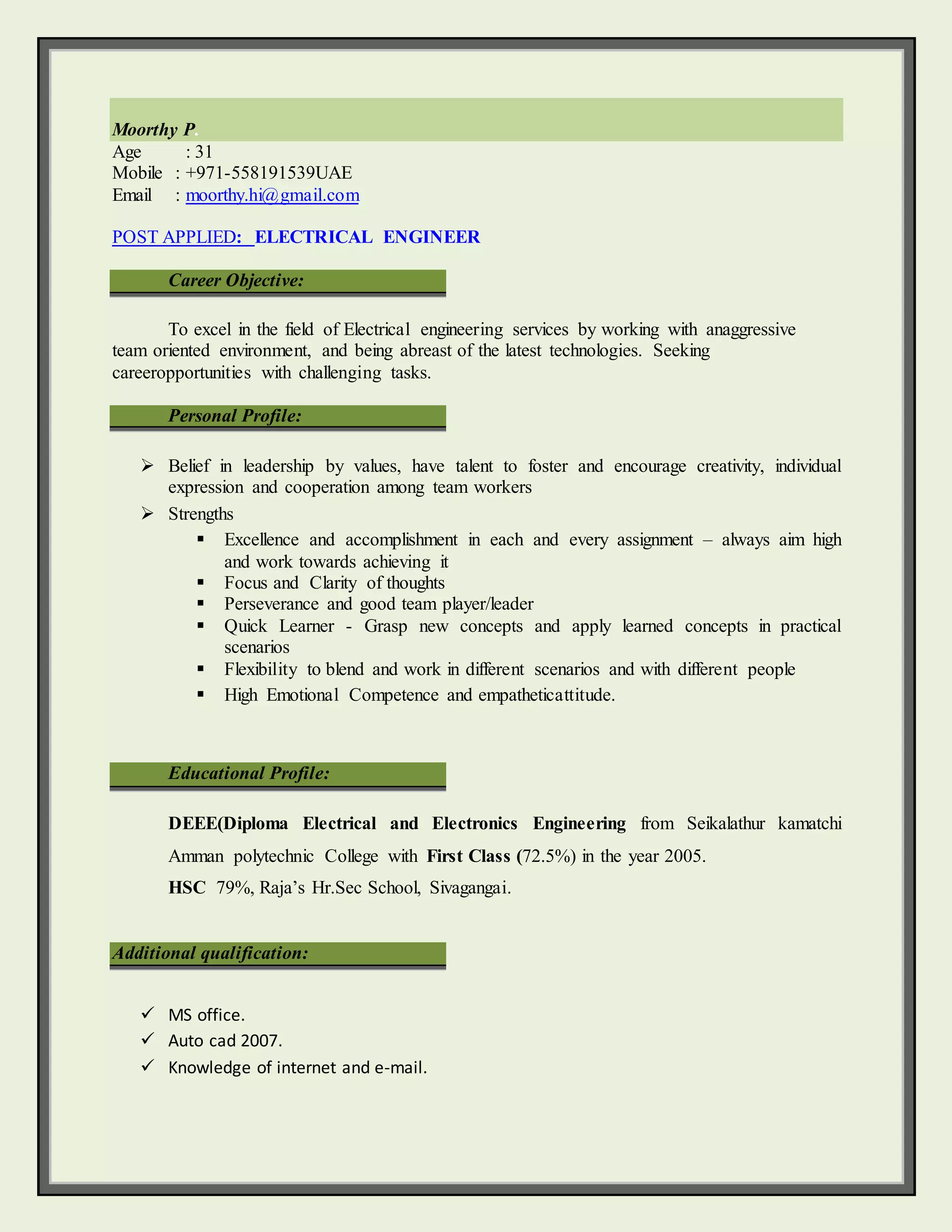 Electrical engineer | DOCX