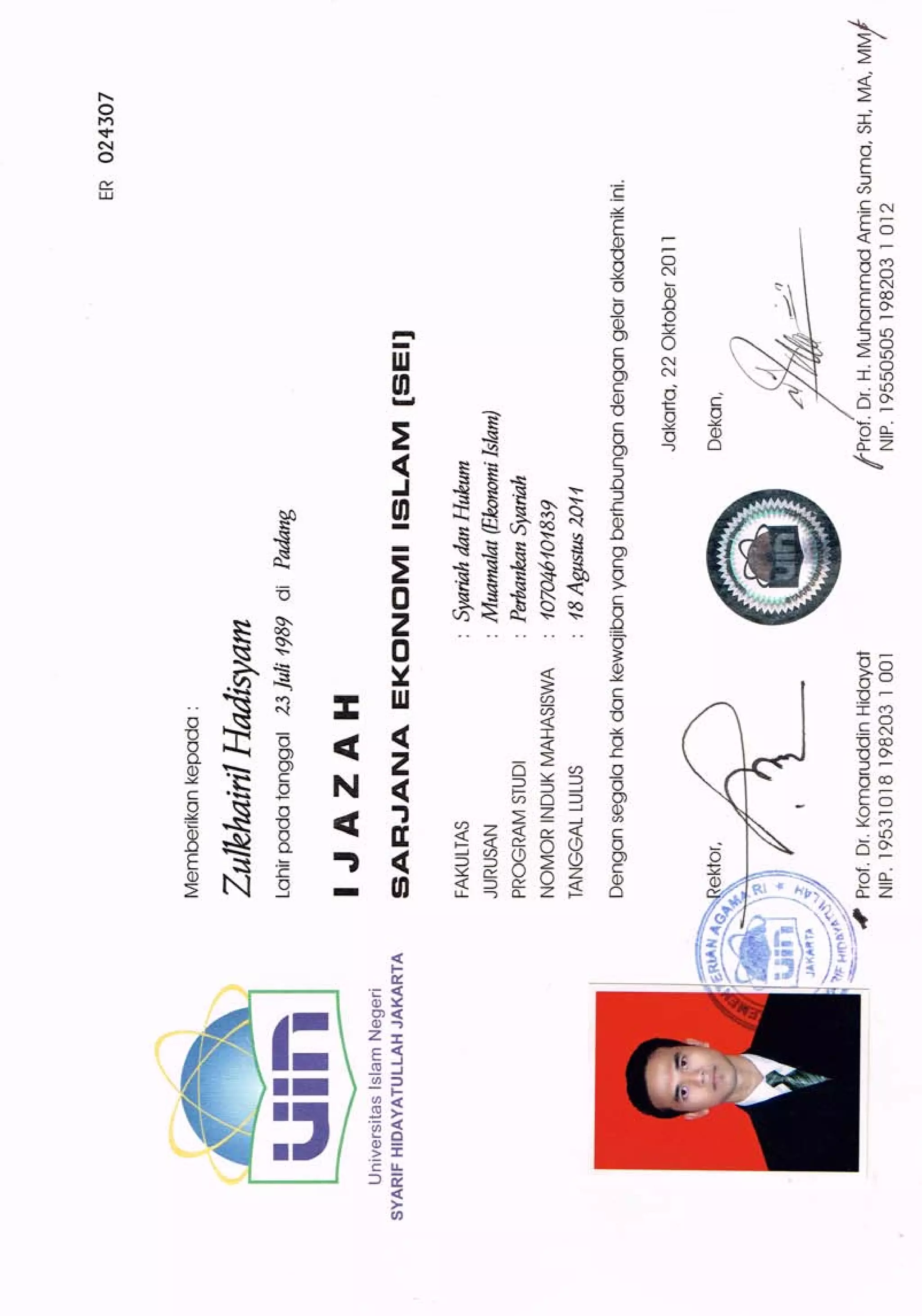 03. Ijazah S1 | PDF