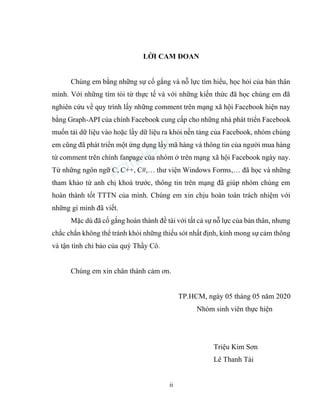 Báo cáo thực tập công nghệ thông tin. | PDF