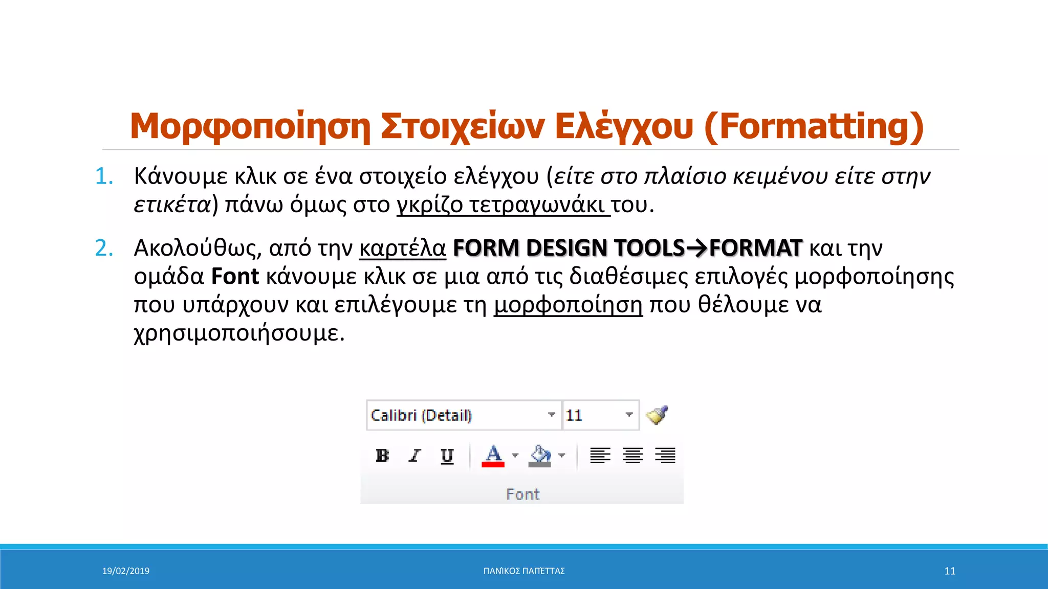 C6 6-3 format forms | PPTX