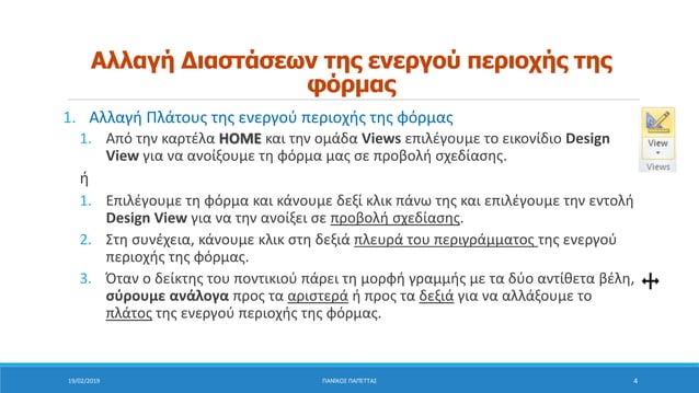 C6 6-3 format forms | PPT