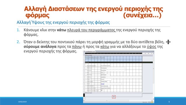 C6 6-3 format forms | PPT