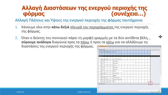 C6 6-3 format forms | PPT