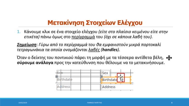 C6 6-3 format forms | PPT