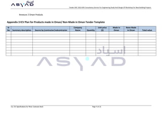 C6 - ICV Specifications.pdf