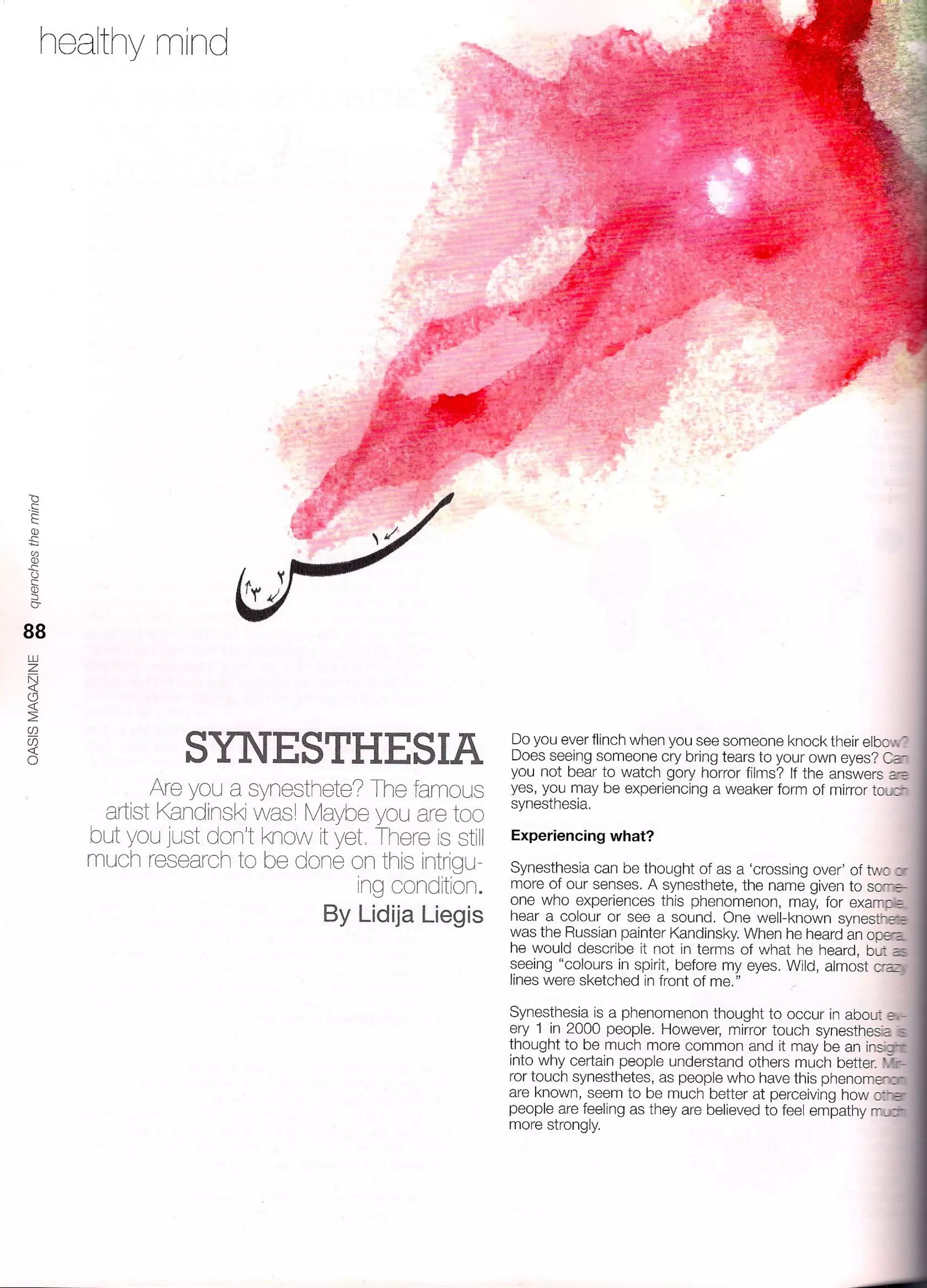 Synesthesia - Oasis Magazine 3 | PDF