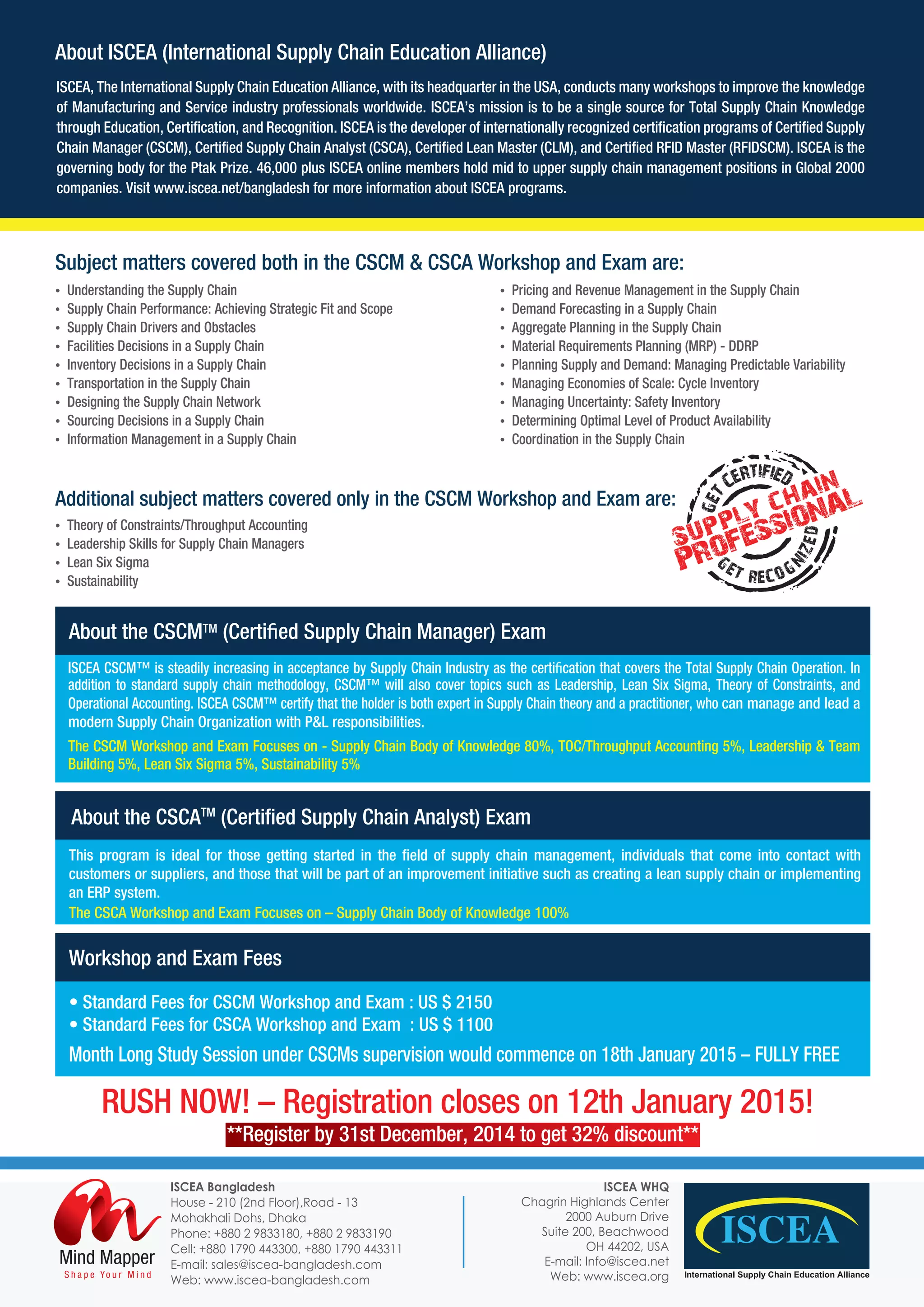 CSCM-CSCA-20th-Batch-Brochure | PDF