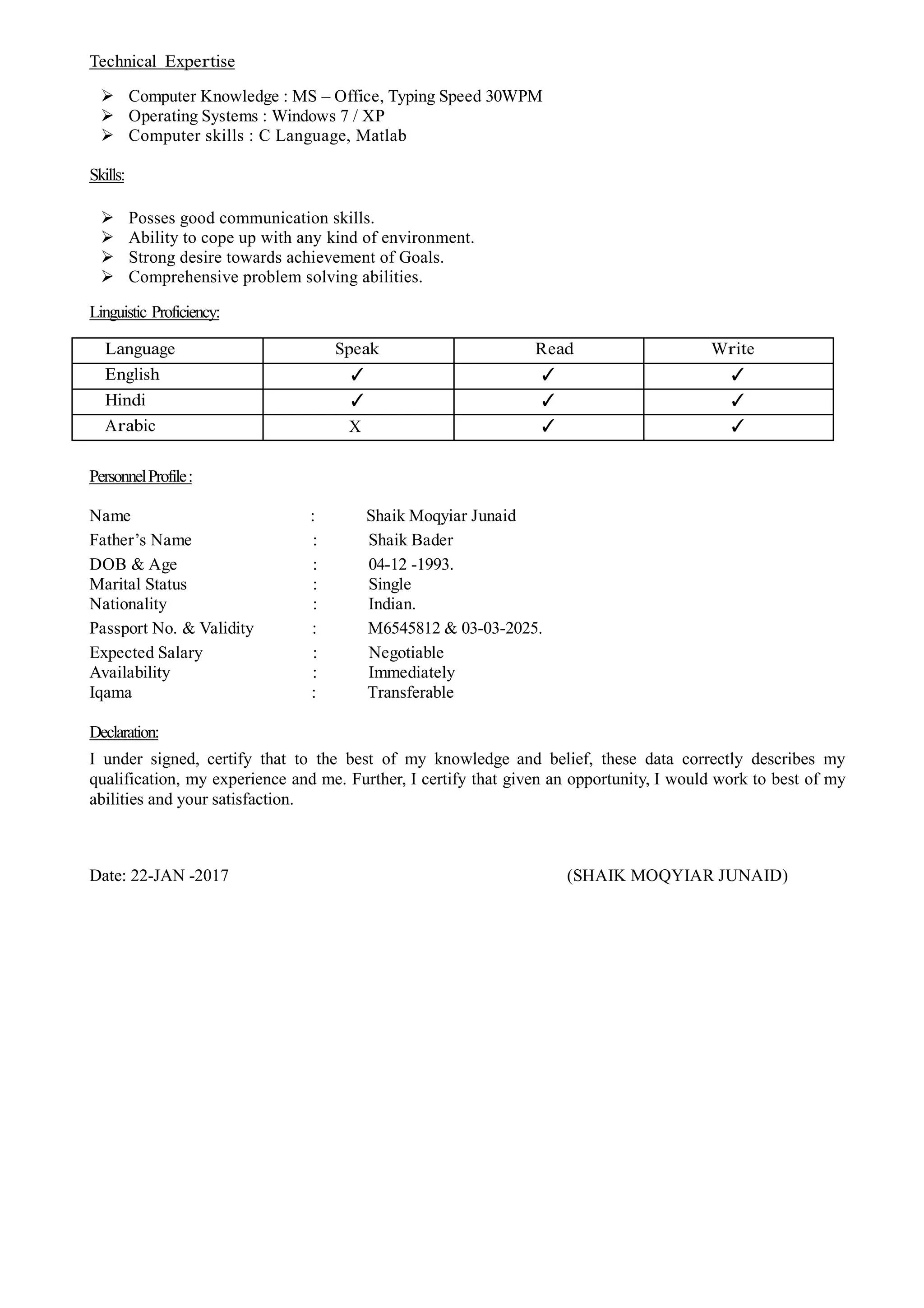 junaid cv | PDF