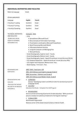 Cover Letter+C.V. | PDF