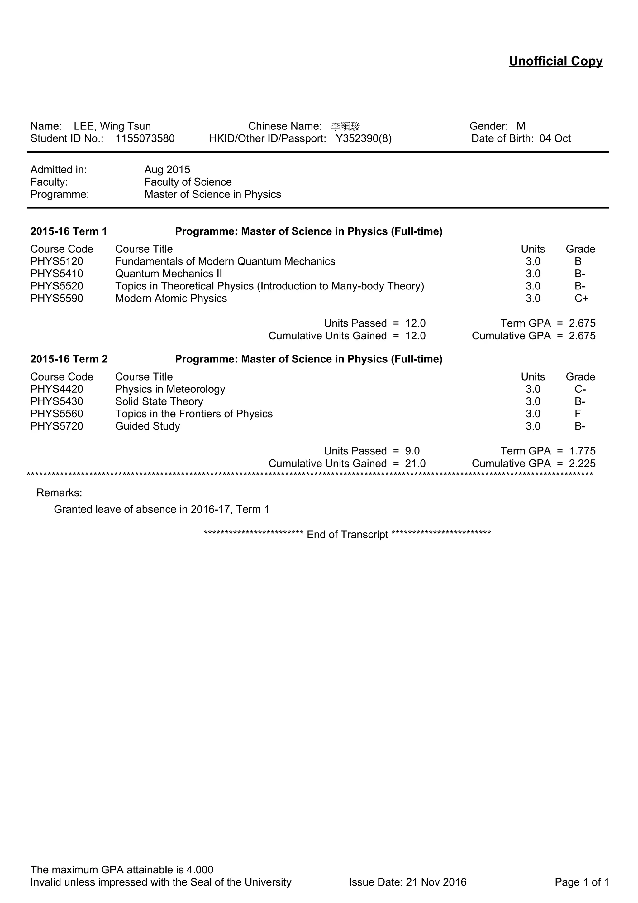 MSC transcript | PDF