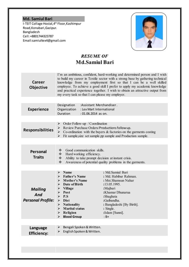 merchandir cv sami | PDF