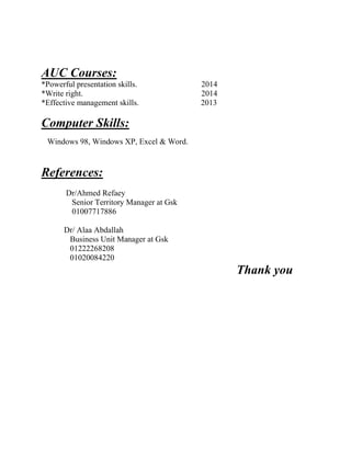 Tamer CV | PDF