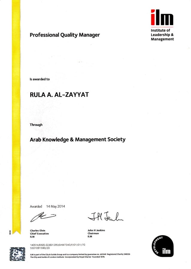 PQM Certificate | PDF