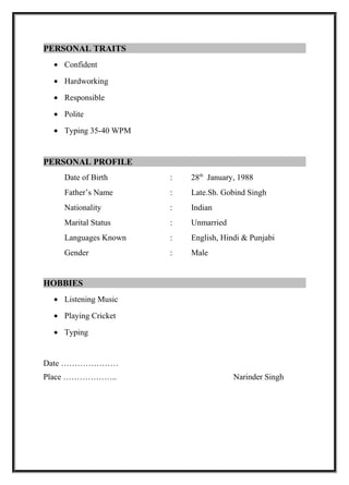 narinder resume | DOC