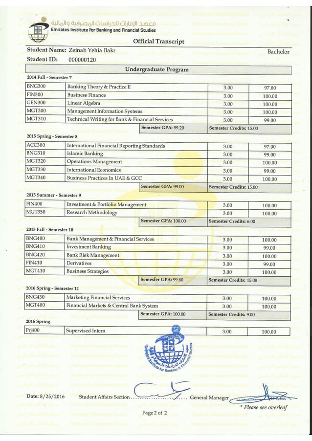College Transcript | PDF