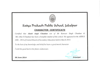 character certificate | PDF