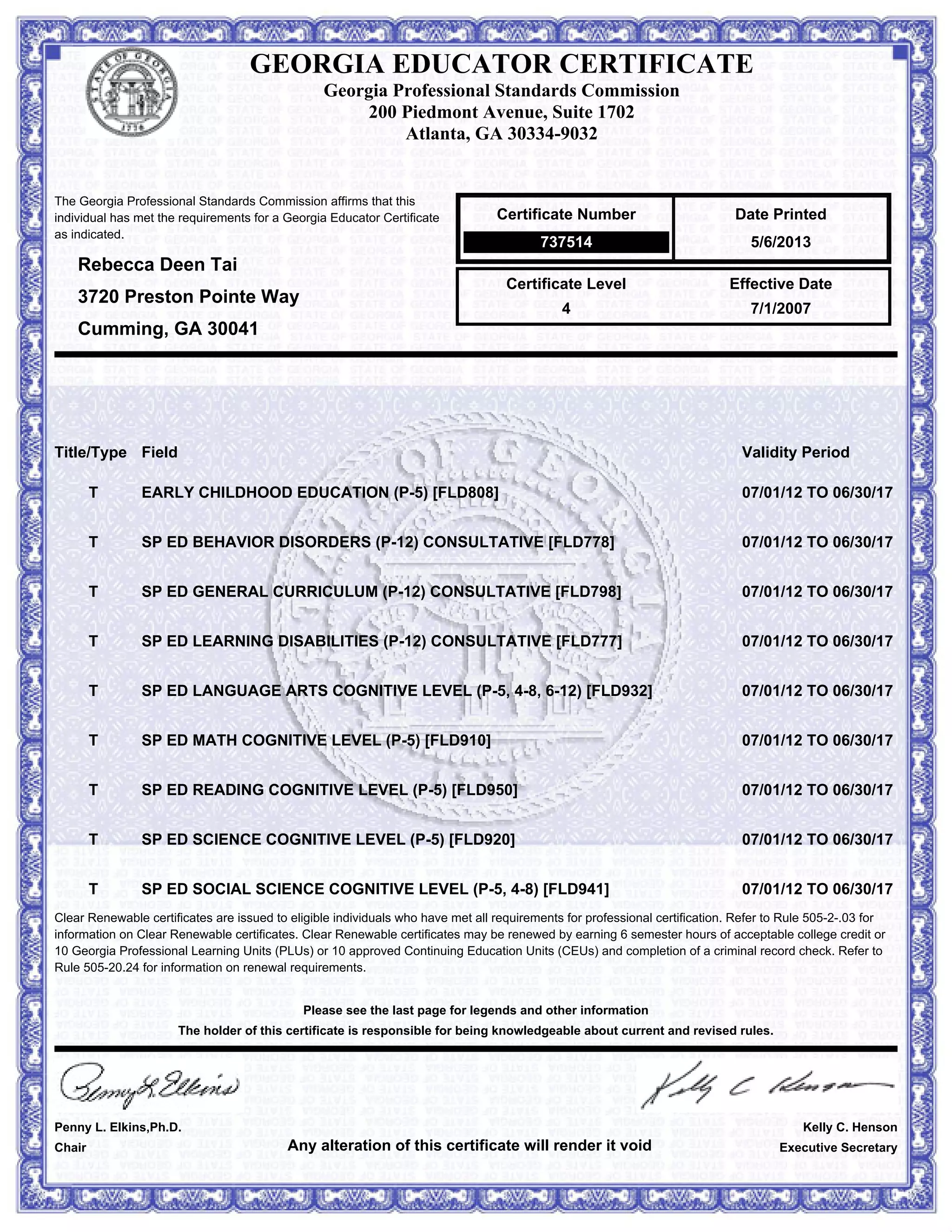 teaching certificate | PDF | Professional School | Postgraduate Education
