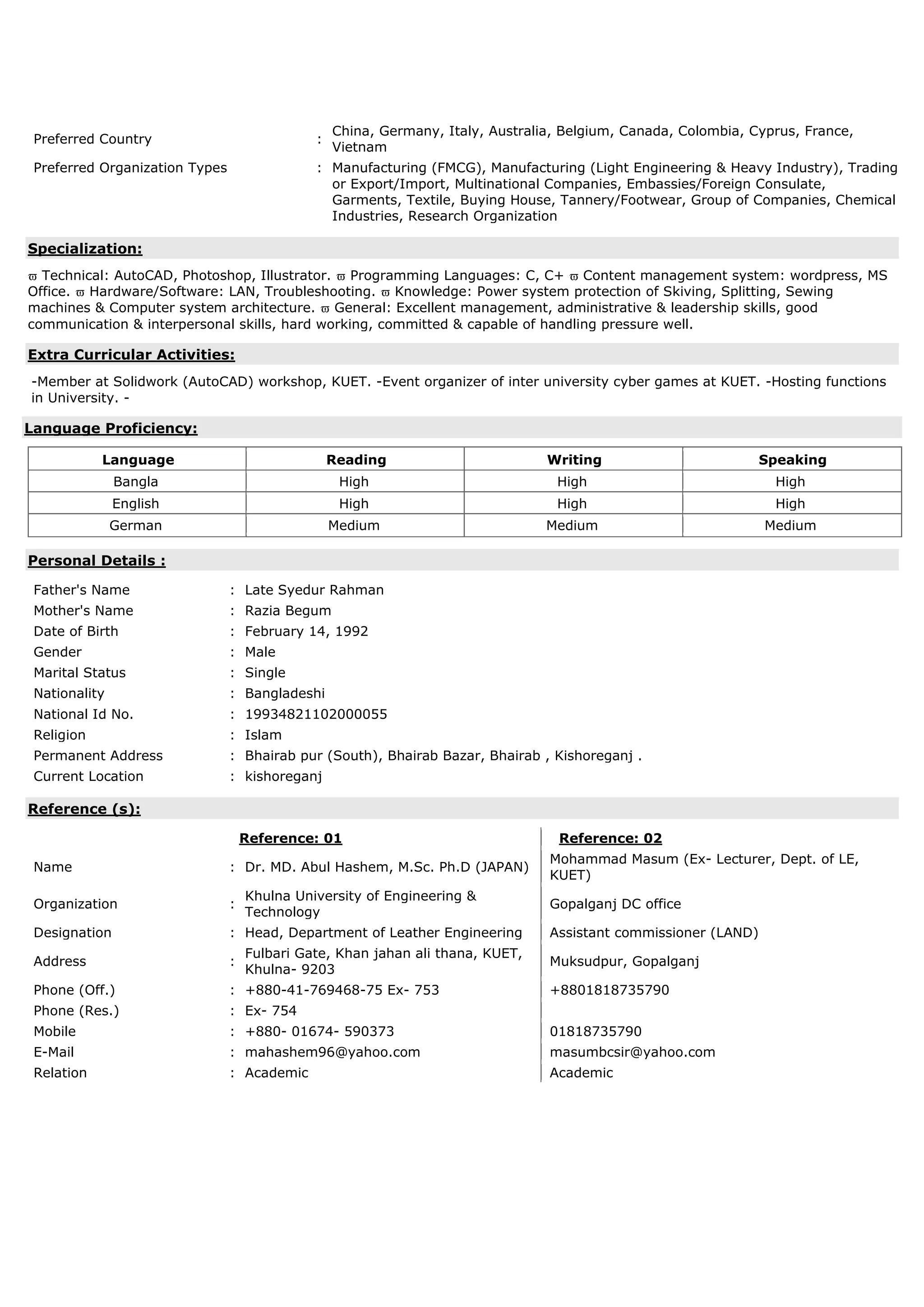 SALMAN RAHMAN JACKY CV (KUET) | PDF