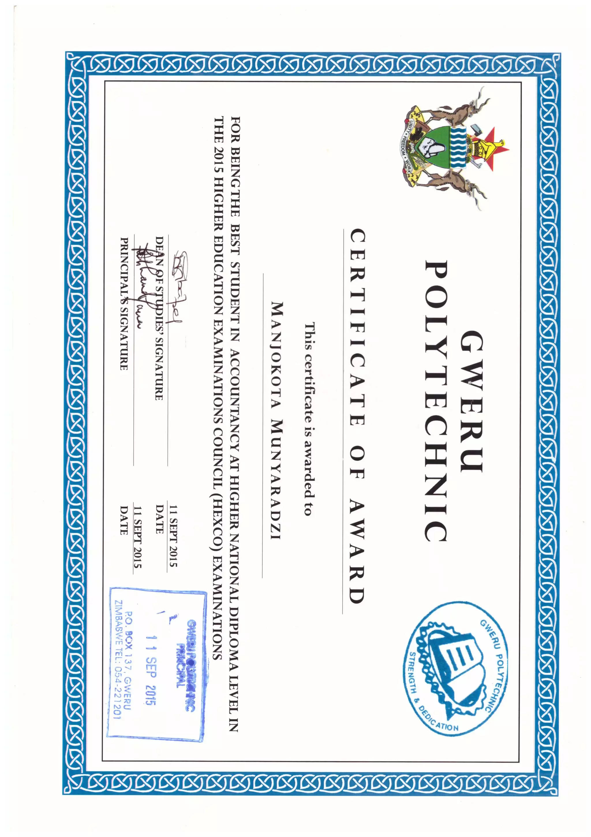 HND Award Cert | PDF