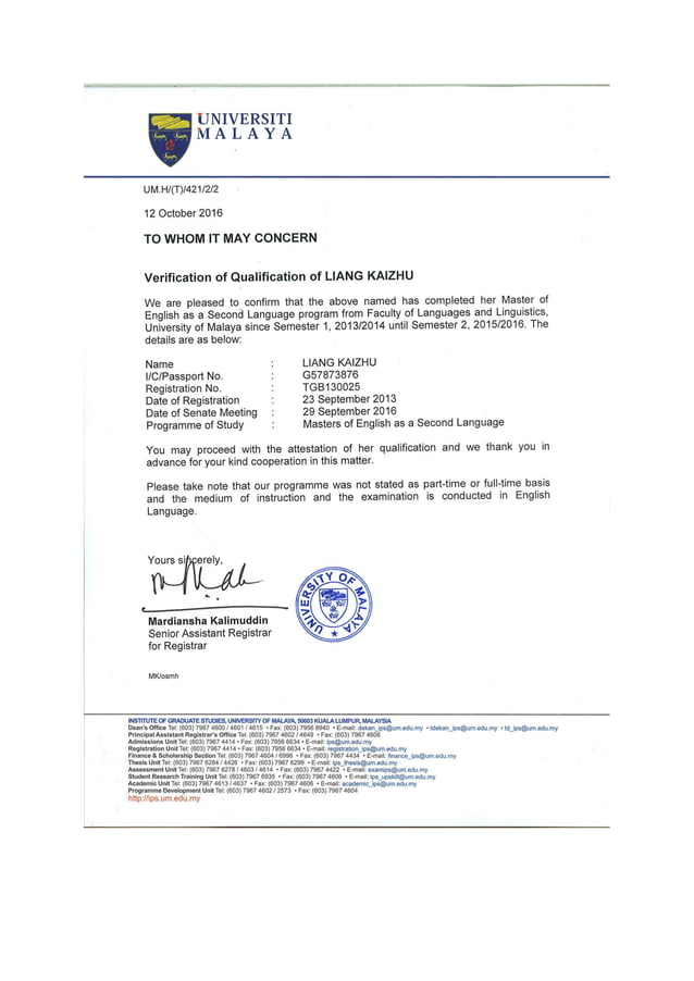 Verification of Qualification letter | PDF