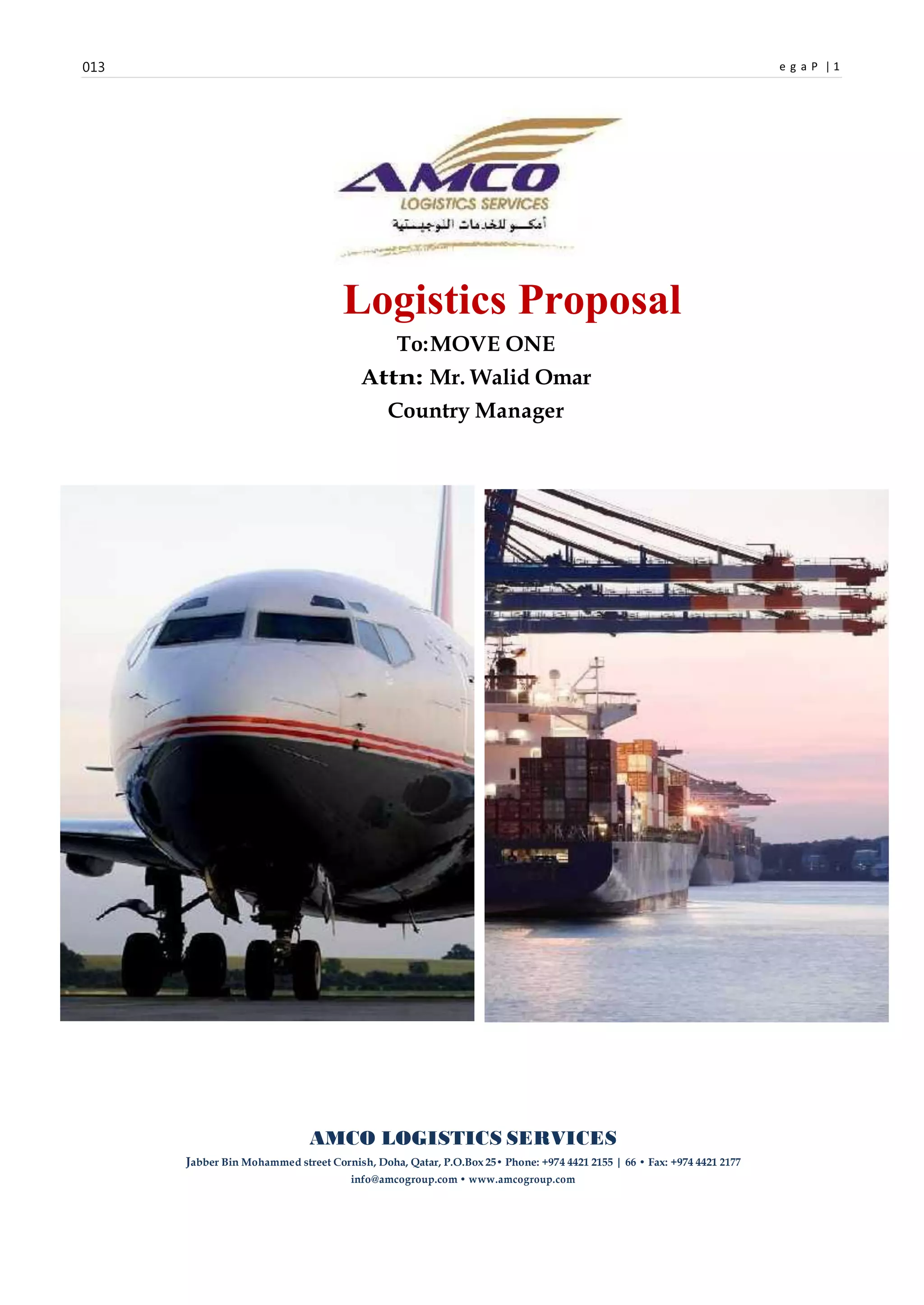 AMCO Logistics Profile | PDF