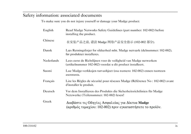 Collage 700 series Option Modules Installation Guide | PPT