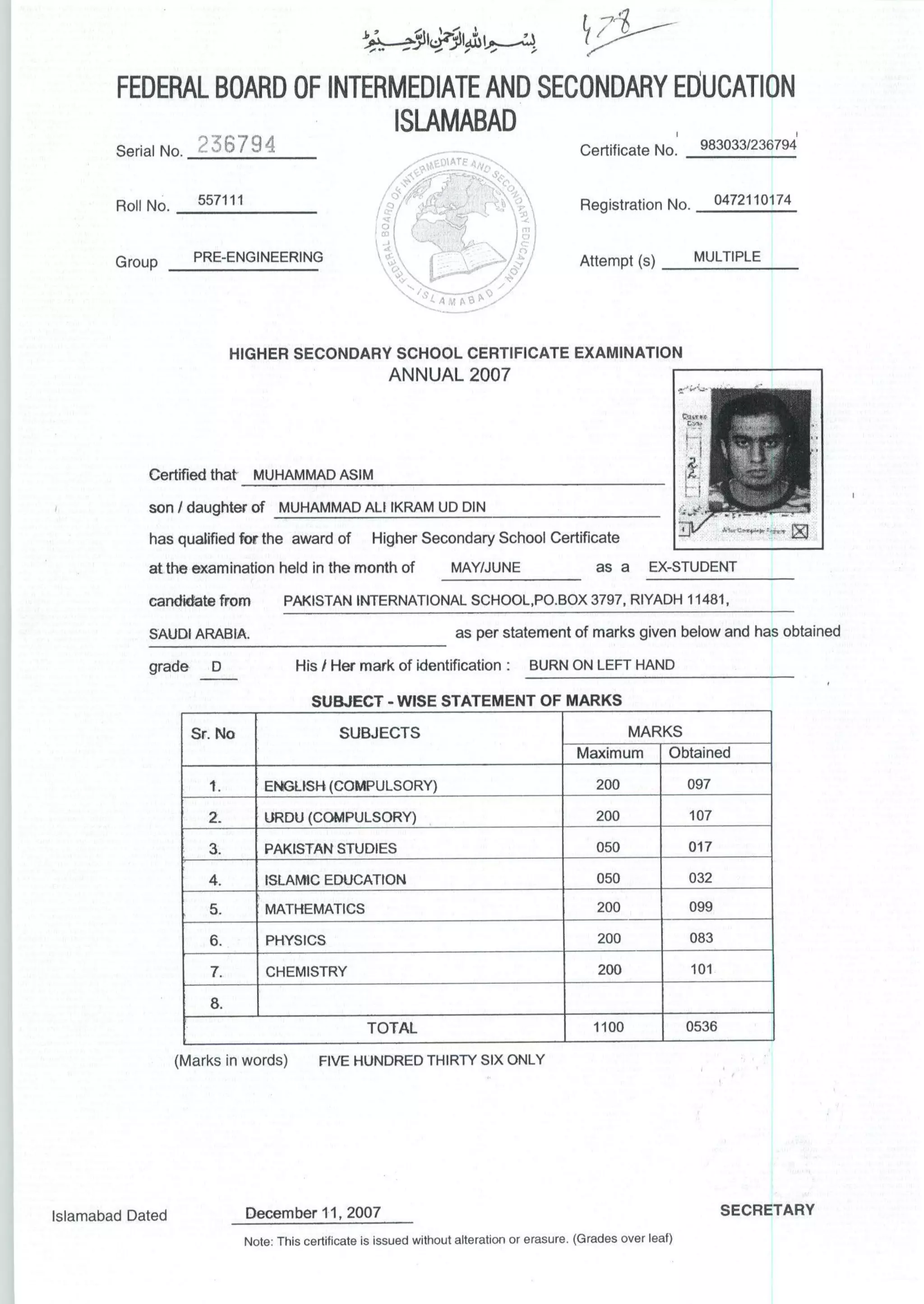 Asim's Inter Certificate | PDF