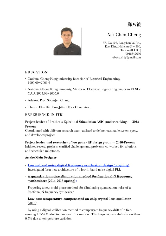 My resume_Nai-Chen Cheng | PDF