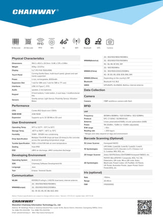 C72 Mobile Computer | PDF