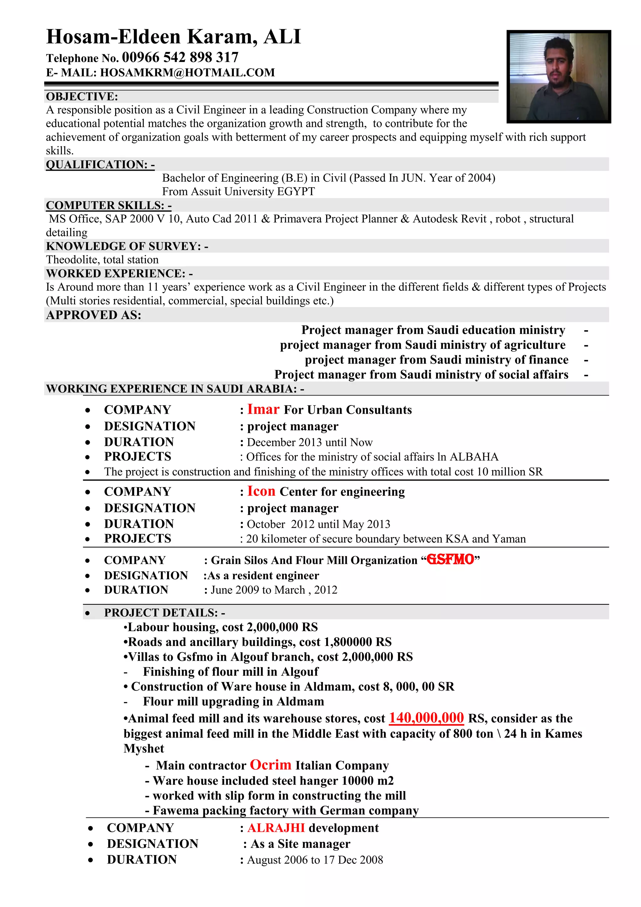 hosam cv english 1 | PDF