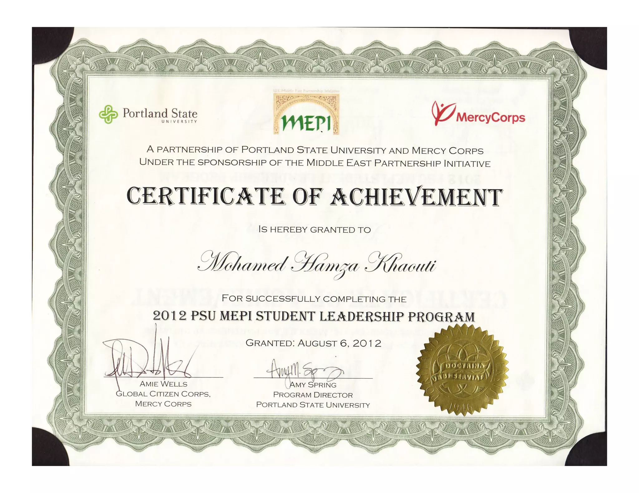 MEPI certificate | PDF